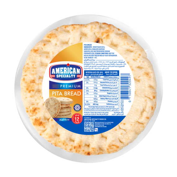 Pita Bread – American Specialty Foods Co – The Finest Specialty Foods